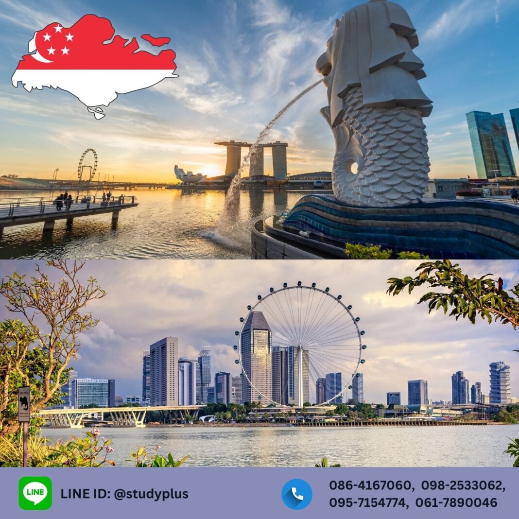 เรียน MBA สิงคโปร์ 1ปีจบ | StudyPlus - เรียนและทำงานเมืองนอก แนะแนวการศึกษาต่างประเทศ เรียนเมือง ...