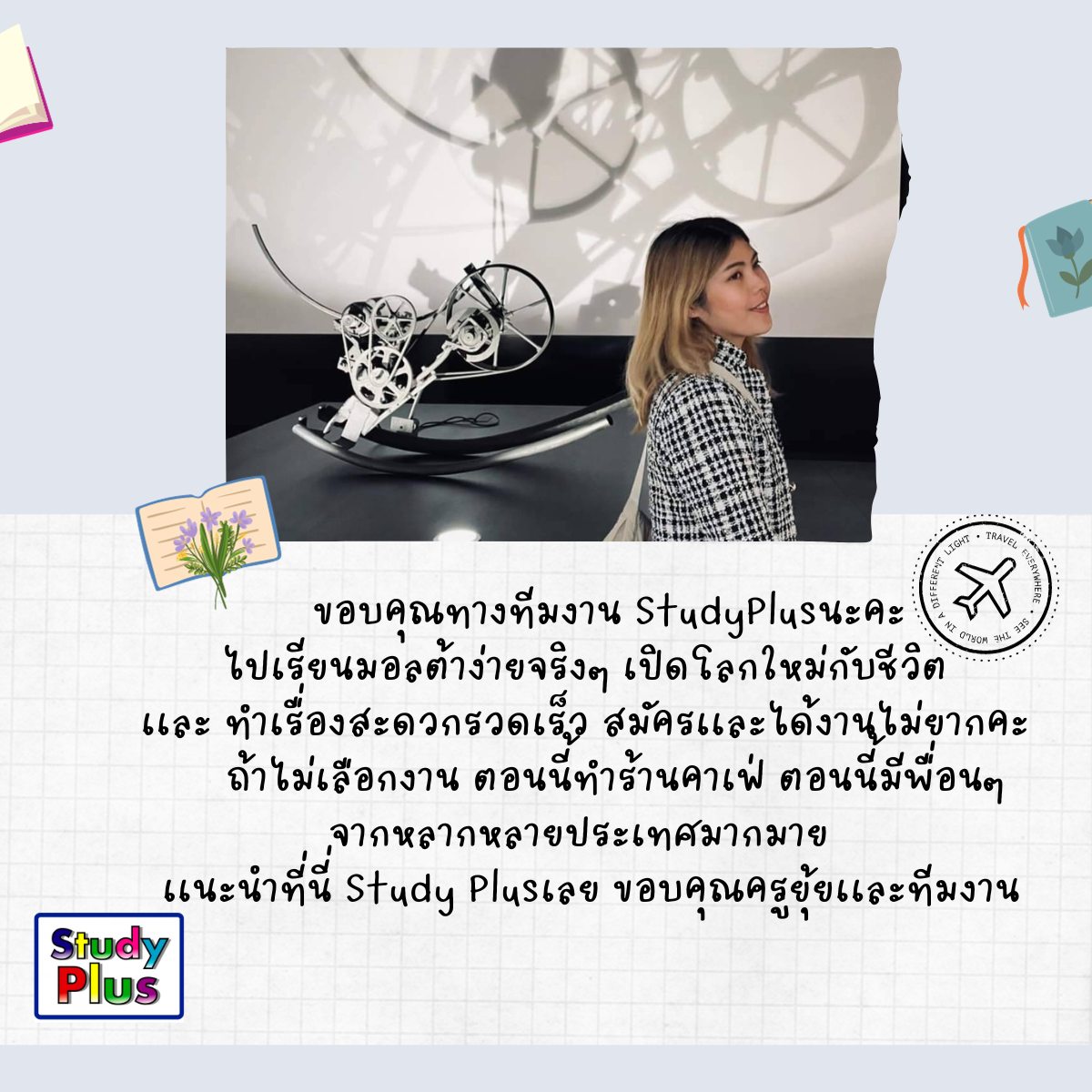 เรียนและทำงานต่อมอลต้า ทุกระดับ โปรโมชั่น ปี2024 กับ STUDY PLUS ประสบการณ์เเนะเเนวเรียนต่อกว่า ...